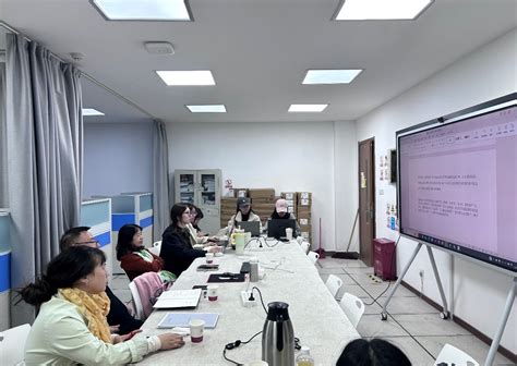 学院行为经济与管理平台举办人工智能技术应用学术seminar 陕西师范大学国际商学院