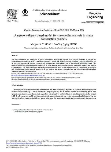 pdf a network theory based model for stakeholder analysis in major