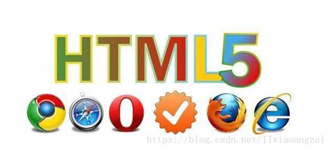 Html5学习笔记分享四超链接超链接怎么做html5 Csdn博客