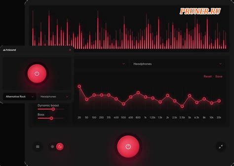 15 лучших бесплатных аудио эквалайзеров для Windows 10 11