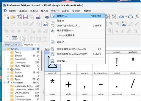 windows相关技巧 dionysen blog