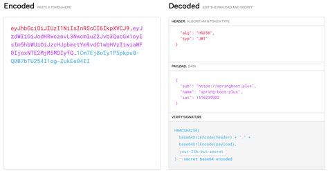 Shiro JWT权限管理 spring boot plus