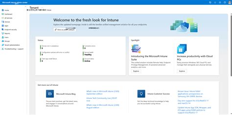 Microsoft Intune報表 Microsoft Intune Microsoft Learn