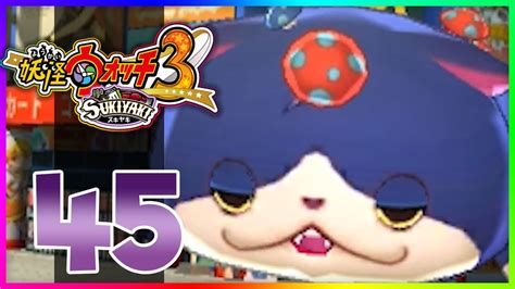 Yo Kai Watch 3 Sukiyaki Episode 45 Meganyan Yokai Watch 3
