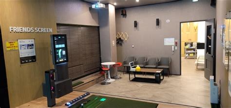 수원골프연습장 프렌즈스크린 판다스크린 시설 영업시간 이용요금 레슨 네이버 블로그