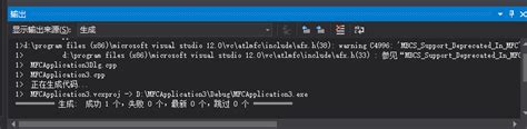 nx二次开发 基于mfc界面的nx对excel读写操作 ole方式 com组件 nxopen api 与excel进行数据交互 csdn博客