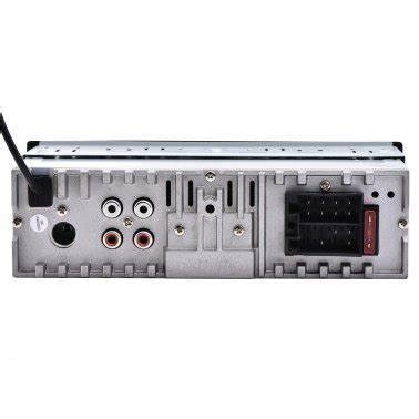 Nakamichi NQ721BE 1-DIN Digital media receiver - Hyperion Technologies