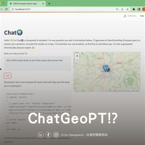 g for 【chatgeopt 】 我想你一定知道「chatgpt」了，但你聽過「chatgeopt」嗎？ 由 the earth