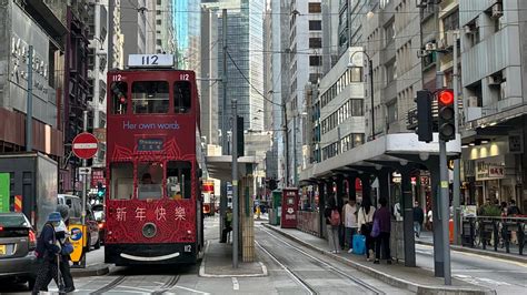 홍콩 And 마카오 Vlog 3박 4일 커플여행 Youtube