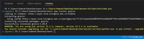 【小沐学python】python实现通信协议（grpc）python写通信协议怎么写 Csdn博客