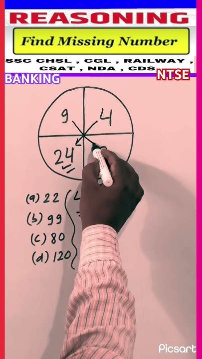 Find Missing Number Reasoning Tricks Ssc Trending Ytshortsshorts Short Viral Video Tips
