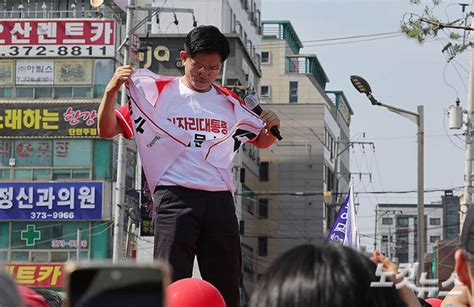 이재명 겨냥 김문수 난 방탄조끼 필요없다 노컷네컷