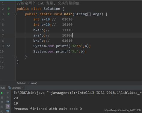 Java实现给定两个 Int 变量 交换变量的值定义两个int类型的变量mn并赋值要求交换两个变量中的数据并打印 Csdn博客