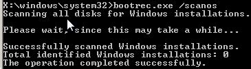 How To Use The Command Prompt To Fix Issues With Your PC S Boot Records Digital Citizen