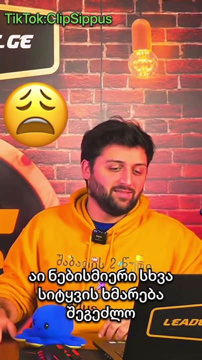 ტატო და კალა Youtube