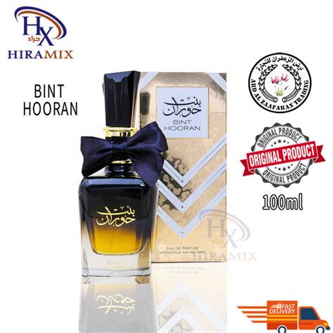 Bint Hooran Perfume EDP Original Arabic Perfume Imported Dubai 100ml ...