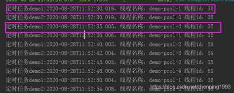 springboot 定时任务 实现schedulingconfigurer接口，修改定时任务不重启项目 abstractsinglescheduledtask implements
