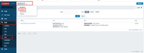 分布式系统监控zabbix安装部署及使用zabbix搭建及日常使用 Csdn博客