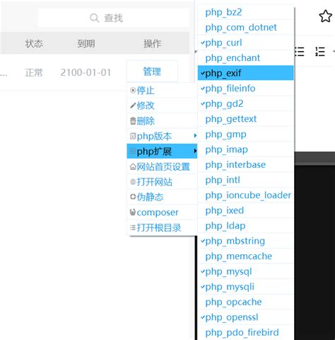 upload labs靶场1 19关 技术栈