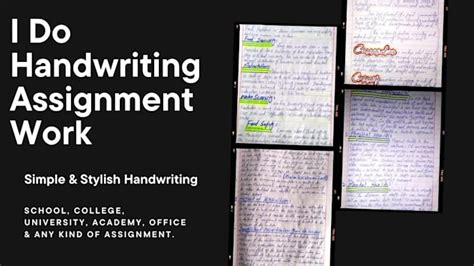 Manage Assignment Hand Writing Assignments Work By Saindadarisar Fiverr