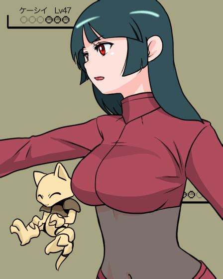 Rule 34 1girls Abra Animated Animated  Assisted Exposure Big Breasts Black Hair Bouncing