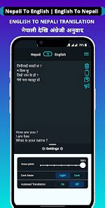 Nepali To English Translation Apps On Google Play