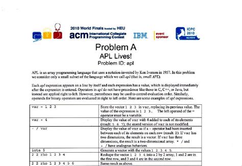2010年acm Icpc总决赛试题 Word文档免费下载 亿佰文档网