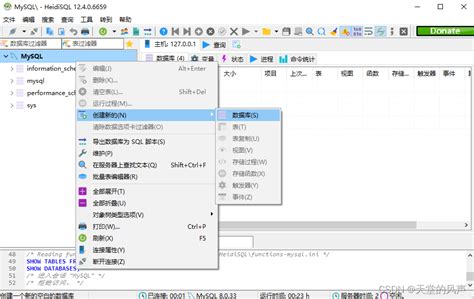 【cadence 174教程】 Cadence Cis数据库的建立cadance教程 Csdn博客
