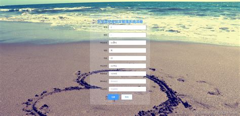 【开题报告】ssm大学生毕业论文管理系统7xjzt计算机毕业设计程序 Csdn博客