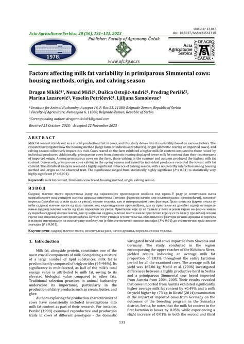 Pdf Factors Affecting Milk Fat Variability In Primiparous Simmental Cows Housing Methods