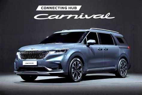 Обещанный России Kia Carnival: рекорд и VIP-версия на родине, другой V6 ...