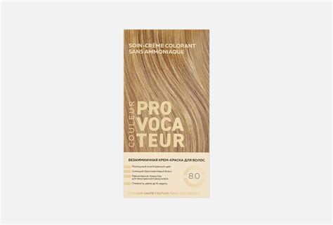 PROVOCATEUR Безаммиачные краски для волос Couleur 8.0 Карамель 40 мл ...