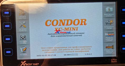 how to fix condor mini plus probe not detected after firmware update