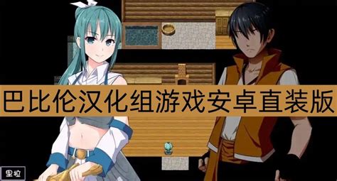 恐怖躲猫猫4无广告下载 恐怖躲猫猫4最新版测试版免费版 恐怖躲猫猫4版本大全 迷你下载站