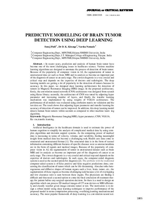 Pdf Predictive Modelling Of Brain Tumor Detection Using Deep Learning
