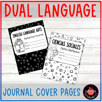 Dual Language Journal Cover Pages Spanish English Reflective