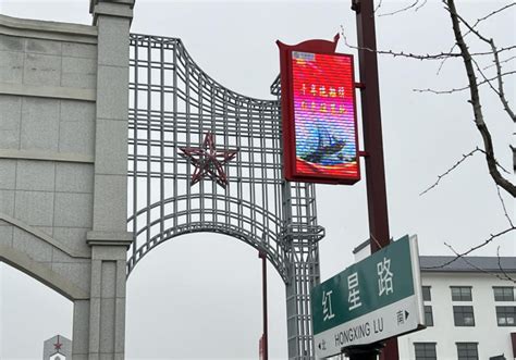 湖北移动数智赋能乡村振兴 打造数字乡村旅游新生态通信世界网