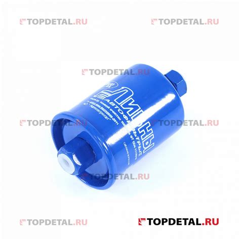 Фильтр топливный ВАЗ 2104-15 ,2123,1118,УАЗ-3160-3163 под штуцер ...