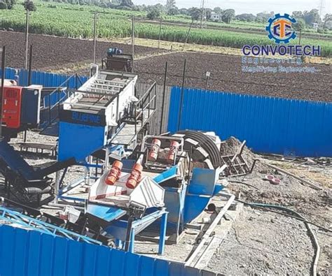 Spiral Screw Classifier 30 Tonhr At ₹ 450000 In Ahmedabad Id