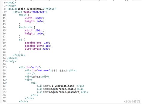 Java Web开发：jsp Model1与model2详解 Csdn博客