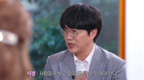 하마사키 마오가 시오후키를 하기 위해 연구한 것