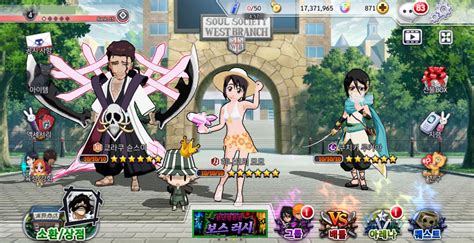 만화 원작 게임들 통나무 잘 들어줘야 되는 이유 치지직 에펨코리아