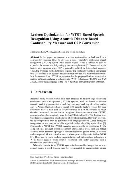 pdf lexicon optimization for wfst based speech recognition using