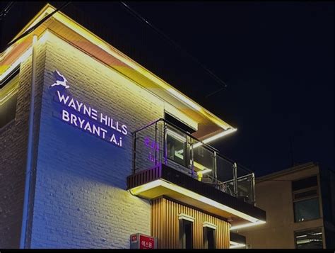 웨인힐스브라이언트 Ai 이수민 대표 영상 Ai 솔루션으로 시대를 앞서 강소기업뉴스