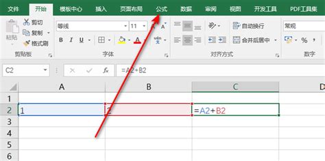 Excel输入公式后只显示公式怎么办360新知 Excel输入公式后只显示公式怎么办360新知