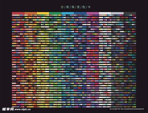 高级渐变色设计图 其他 广告设计 设计图库 昵图网