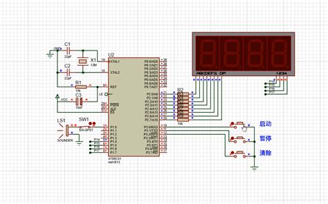 基于51单片机的四位共阴数码管秒表仿真原理图pcb程序 极寒钛博客网 基于51单片机的四位共阴数码管秒表仿真原理图pcb程序 极寒钛博客网
