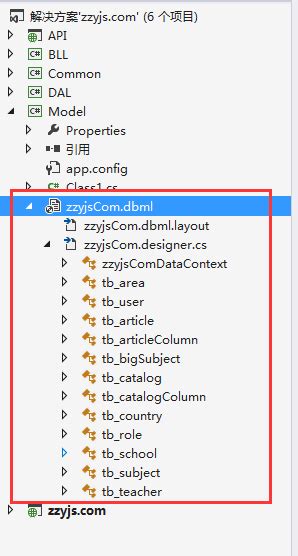 C Linq To SQL 简单使用 简书