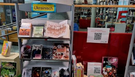 Українські книги зявилися в Лінці та ще в чотирьох бібліотеках Відня Новости Section Ukr Net