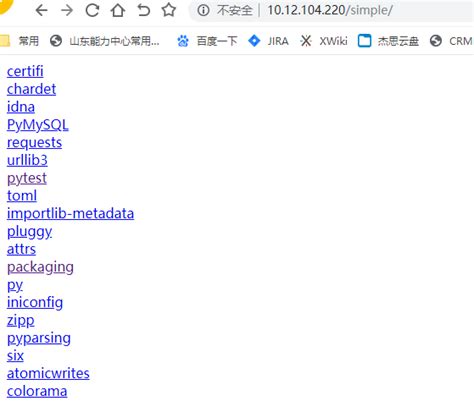 搭建本地私有pip源建议收藏 腾讯云开发者社区 腾讯云